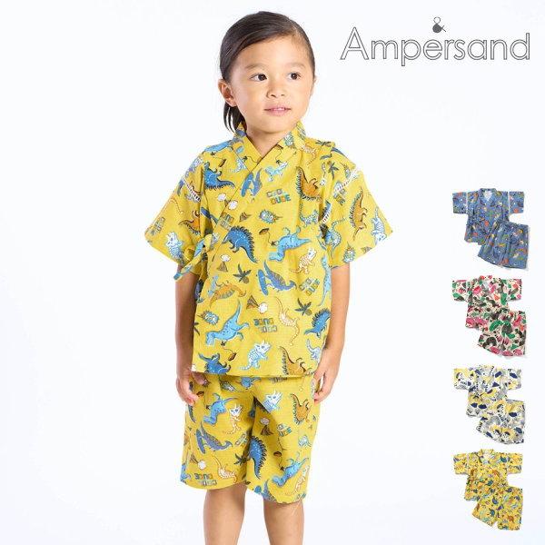 メール便利用可 2026夏新作 F.O.KIDS FOキッズ エフオーキッズ ベビー 子供服【※当店ではご注文確定後にメールにて在庫の有無をご連絡いたしまして、初めてご注文確定となります。】