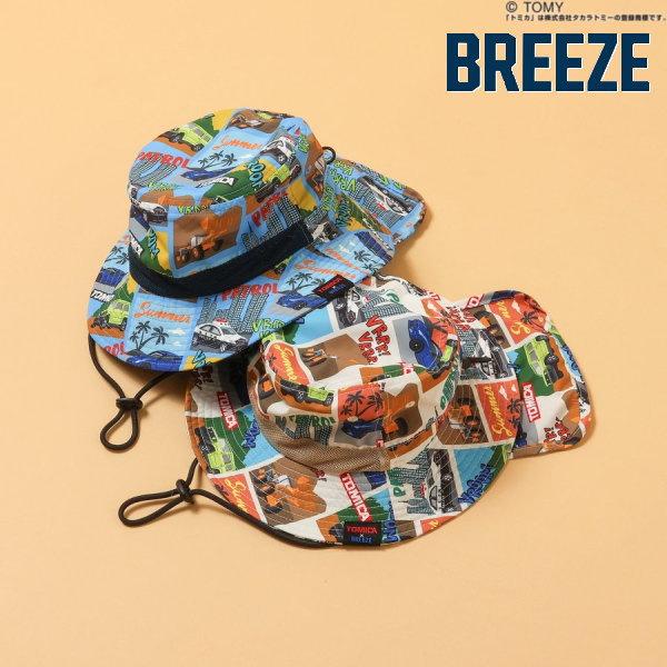 メール便利用可 2026夏新作 BREEZE ブリーズ ウェア 男の子 女の子 ベビー 子供服 【※当店ではご注文確定後にメールにて在庫の有無をご連絡いたしまして、初めてご注文確定となります。】