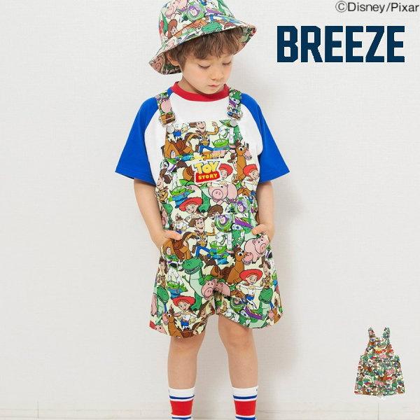 メール便利用可 2026夏新作 BREEZE ブリーズ ウェア 男の子 女の子 ベビー 子供服 【※当店ではご注文確定後にメールにて在庫の有無をご連絡いたしまして、初めてご注文確定となります。】