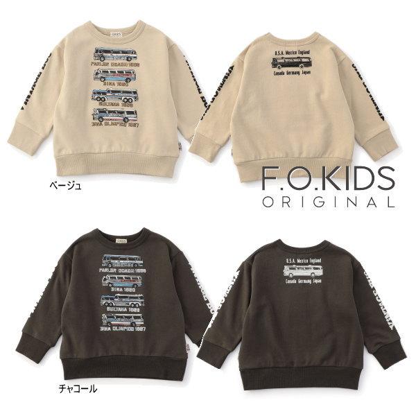 メール便利用可 2025秋冬新作 F.O.KIDS FOキッズ エフオーキッズ 子供服 【※当店ではご注文確定後にメールにて在庫の有無をご連絡いたしまして、初めてご注文確定となります。】