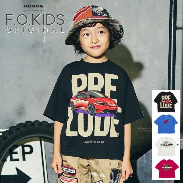 メール便利用可 2026春新作 F.O.KIDS FOキッズ エフオーキッズ 子供服 【※当店ではご注文確定後にメールにて在庫の有無をご連絡いたしまして、初めてご注文確定となります。】