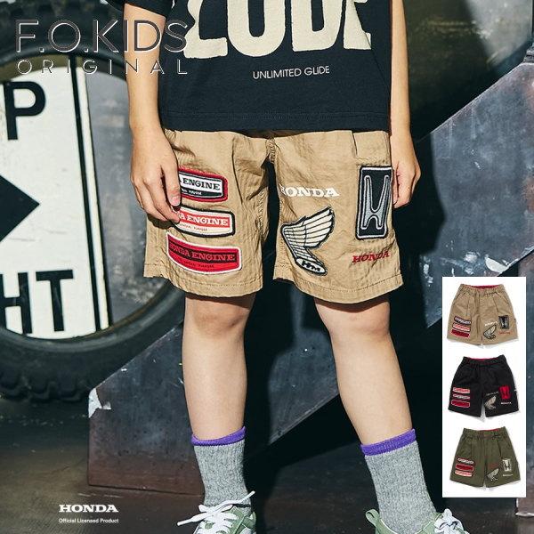 メール便利用可 2026春新作 F.O.KIDS FOキッズ エフオーキッズ 子供服 【※当店ではご注文確定後にメールにて在庫の有無をご連絡いたしまして、初めてご注文確定となります。】