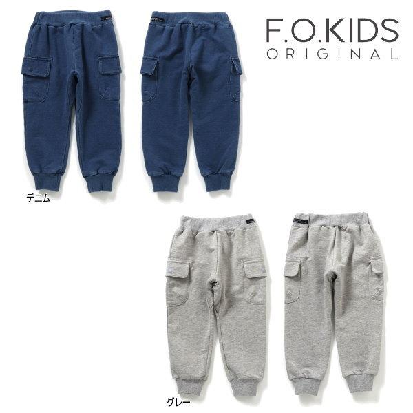 メール便利用可 2026春新作 F.O.KIDS FOキッズ エフオーキッズ 子供服 【※当店ではご注文確定後にメールにて在庫の有無をご連絡いたしまして、初めてご注文確定となります。】