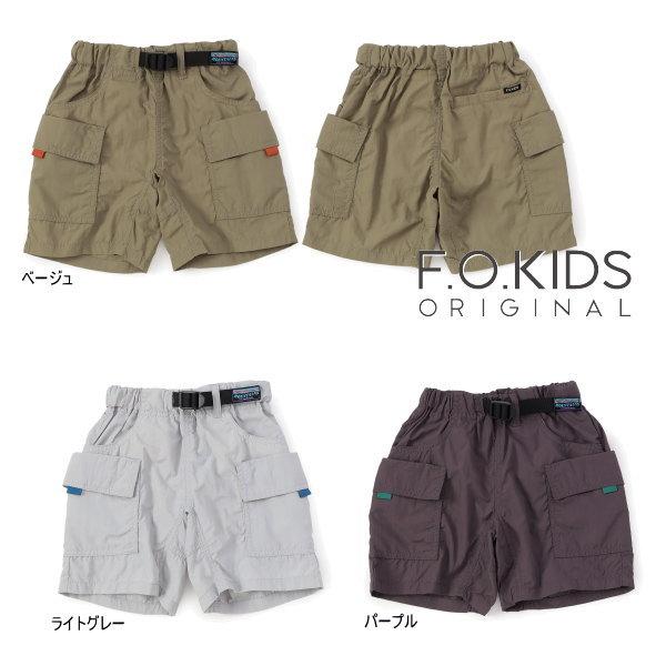 メール便利用可 2026夏新作 F.O.KIDS FOキッズ エフオーキッズ 子供服 【※当店ではご注文確定後にメールにて在庫の有無をご連絡いたしまして、初めてご注文確定となります。】