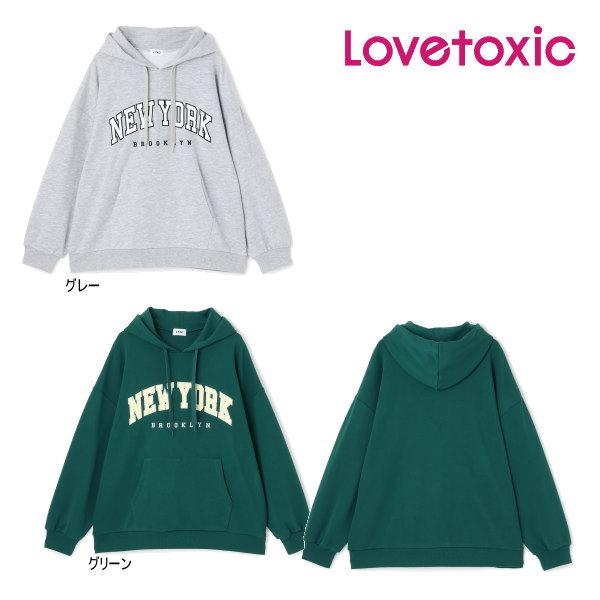 メール便不可 2025秋冬新作 Lovetoxic ラブトキシック Jr ジュニア キッズ 子供用 【※当店ではご注文確定後にメールにて在庫の有無をご連絡いたしまして、初めてご注文確定となります。】