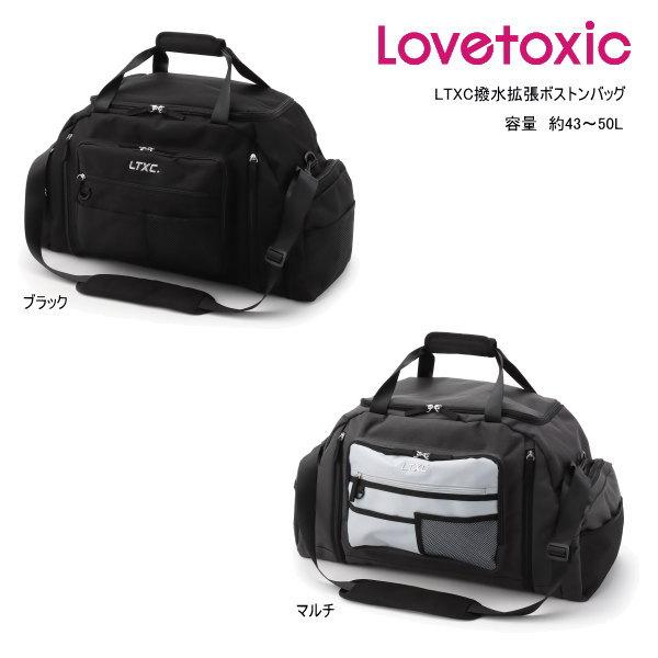 メール便不可 2026春新作 Lovetoxic ラブトキシック Jr ジュニア キッズ 子供用 【※当店ではご注文確定後にメールにて在庫の有無をご連絡いたしまして、初めてご注文確定となります。】