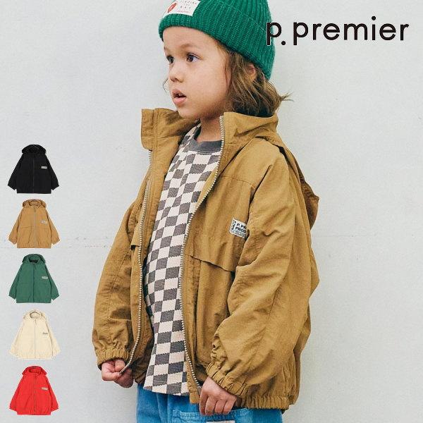 メール便利用可 2025秋新作 p.premier ピードットプルミエ ベビー 子供服 【※当店ではご注文確定後にメールにて在庫の有無をご連絡いたしまして、初めてご注文確定となります。】