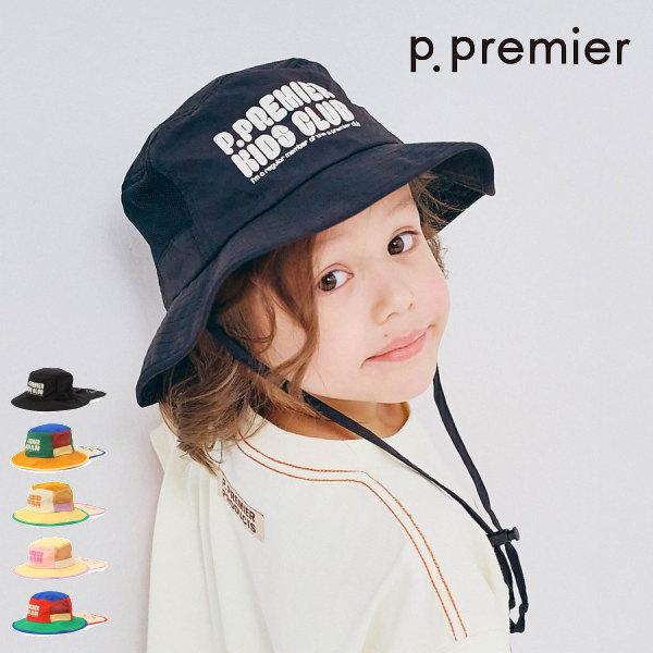 メール便利用可 2026夏新作 p.premier ピードットプルミエ ベビー 子供服 【※当店ではご注文確定後にメールにて在庫の有無をご連絡いたしまして、初めてご注文確定となります。】