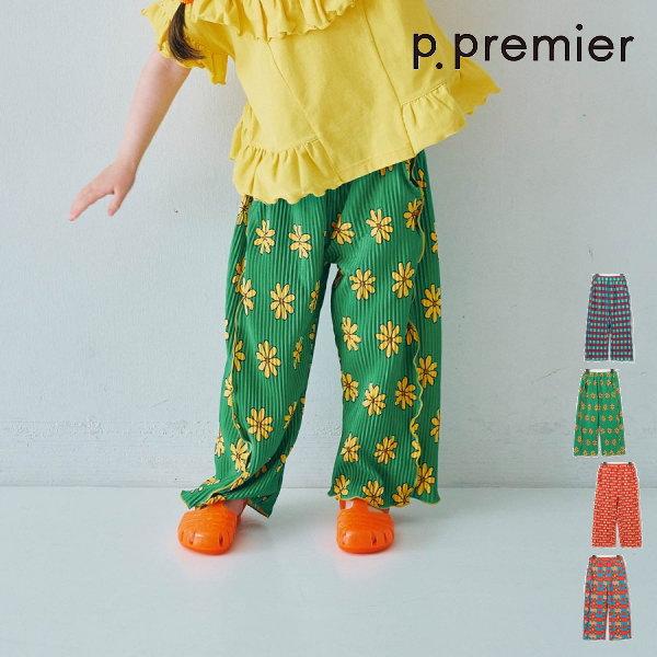 メール便利用可 2026夏新作 p.premier ピードットプルミエ ベビー 子供服 【※当店ではご注文確定後にメールにて在庫の有無をご連絡いたしまして、初めてご注文確定となります。】