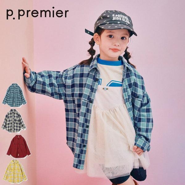 メール便利用可 2026秋新作 p.premier ピードットプルミエ ベビー 子供服 【※当店ではご注文確定後にメールにて在庫の有無をご連絡いたしまして、初めてご注文確定となります。】
