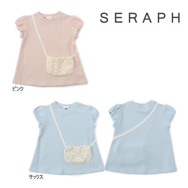 メール便利用可 2025夏新作 Seraph セラフ 女の子 ガールズ ベビー 子供服 【※当店ではご注文確定後にメールにて在庫の有無をご連絡いたしまして、初めてご注文確定となります。】