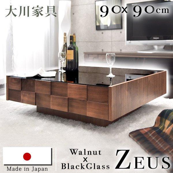 テーブル おしゃれ センターテーブル 日本製 ガラス 北欧 ロー テーブル おしゃれ センターテーブル 日本製 ガラス 北欧 ロー