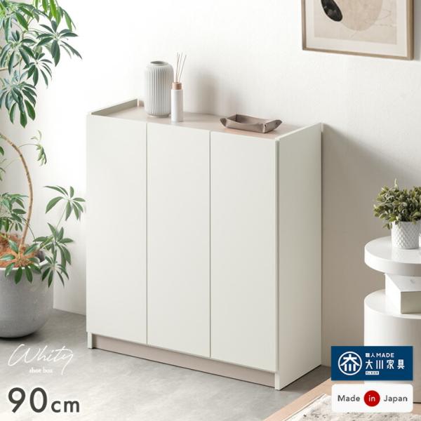 [5/10(日)限定 全品+5%！更にPayPay+5%]★新発売記念★5/31日(木)まで！29,999円[送料無料（北海道・沖縄県は送料別途・離島は配送不可）]■サイズ外寸：幅90×奥行35×高さ96cm■重量約27kg■耐荷重天板：約...