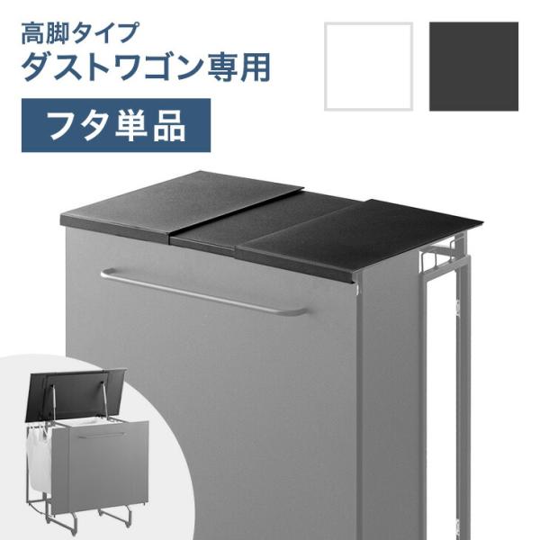 [4/11(土)0時〜ボーナスストア+5%！更にランクで最大+5%][送料無料（北海道・沖縄県・離島は送料別途）]■サイズ幅52〜77×奥行34×高さ2cm■重量約3kg■素材スチール（粉体塗装）■カラーブラック、ホワイト■梱包サイズ55×...