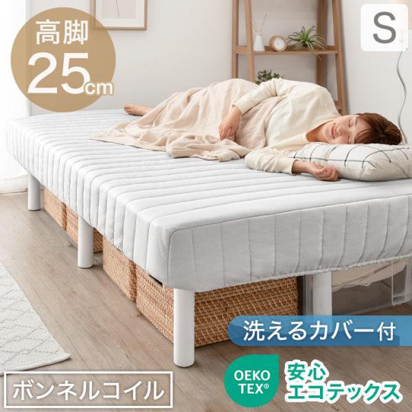 [1/13(火)0時〜ボーナスストア+5%！当店ならP15%〜][送料無料（北海道・沖縄県・離島は送料別途）]■モールの仕様上、全国一律送料無料の表記がされていますが、北海道・沖縄・離島は別途送料を頂いております。 ■サイズ外寸：幅95x奥...