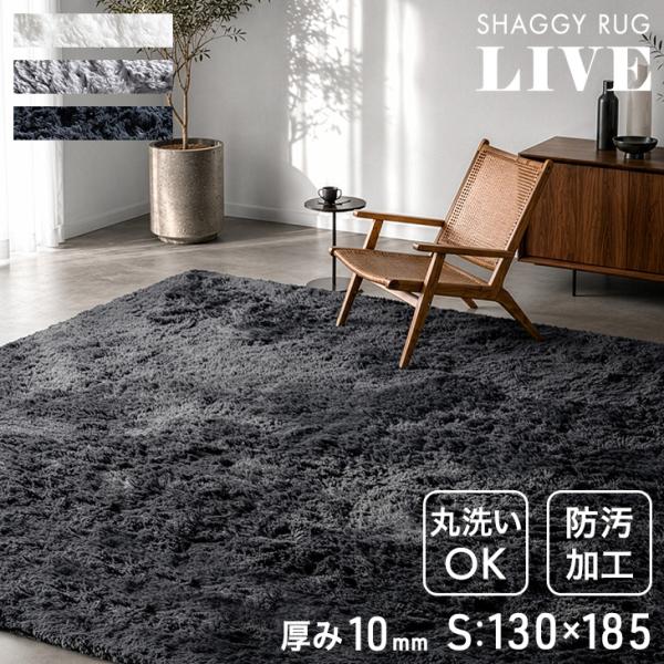 [9/22(火)限定+4%！当店ならP9%〜]★リニューアル記念★3,499円！10/27(火)迄[送料無料（北海道・沖縄県・離島は送料別途）]■サイズ外寸：130×185cm中材の厚み：約10mm■重量約2.2kg■素材表地：マイクロファ...