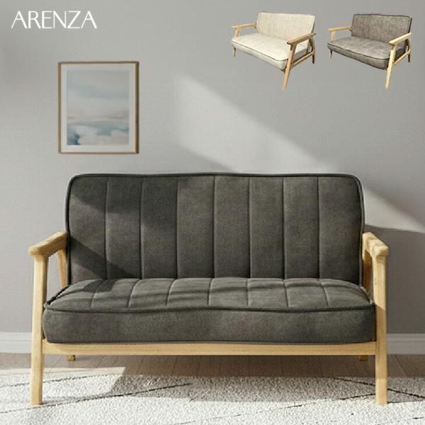 [4/11(土)限定ボーナスストア+5%！更にランクで最大+5%][送料無料（北海道・沖縄県・離島は送料別途）]■サイズ幅120×奥行75×高さ73cm座面高：38cm■重量約24kg■耐荷重約200kg■素材張地：ファブリック（ポリエステ...