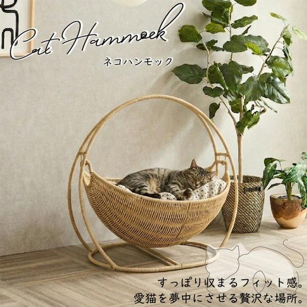 [10/16(金)限定ボーナスストア+4%！当店ならP14%][送料無料（北海道・沖縄県・離島は送料別途）] ■サイズ幅53x奥行42x高さ47cm■重量約2kg■耐荷重 約20kg■素材本体：人工ラタン（PP樹脂）フレーム：スチールクッシ...