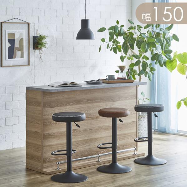 [1/25(日)0時〜ボーナスストア+5%！当店ならP14%〜][送料無料（北海道・沖縄県・離島は送料別途）]■サイズ外寸：幅150×奥行45×高さ95.5cm■重量約60kg■耐荷重天板：約30kg■素材MDF/強化紙足置き：スチール(表...