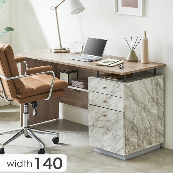 [4/11(土)限定ボーナスストア+5%！更にランクで最大+5%][送料無料（北海道・沖縄県・離島は送料別途）] ■サイズ 外寸：幅140×奥行55×高さ72cm■重量 約44kg■耐荷重 天板：約30kg袖上空間：約5kg上段引き出し：約...