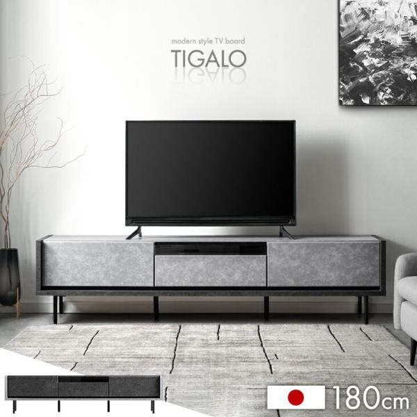 [4/11(土)0時〜ボーナスストア+5%！更にランクで最大+5%]★新発売記念★5/6(水)まで！34,999円[送料無料（北海道・沖縄県・離島は送料別途）]■サイズ外寸：幅180x奥行42x高さ43cm■重量約32kg■天板耐荷重約40...