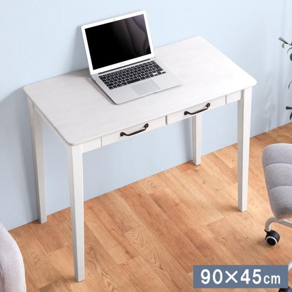 [2/27(金)0時〜BONUS+5%！当店P14％〜2万円以上で更に3%][送料無料（北海道・沖縄県・離島は送料別途）]■サイズ 外寸: 幅90×奥行45×高さ71cm■重量 約13kg■耐久荷重 30kg■素材 天板、脚部：天然木(ラバ...