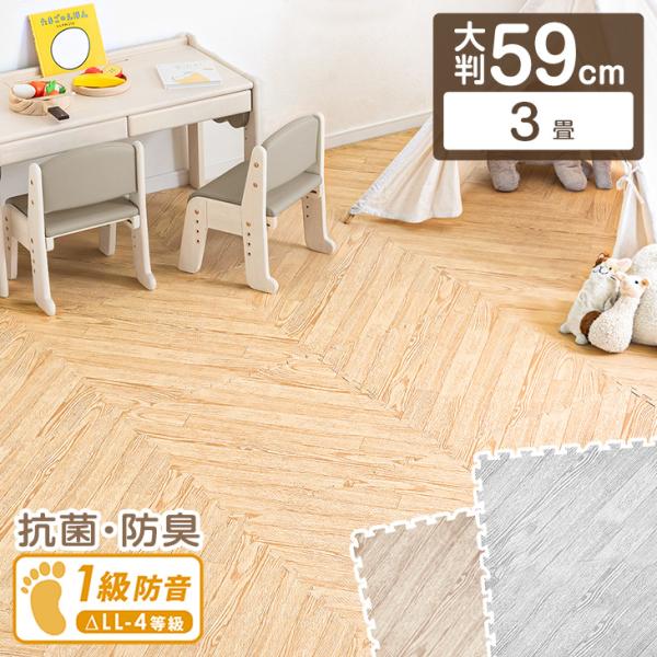 [4/11(土)0時〜ボーナスストア+5%！更にランクで最大+5%][送料無料（北海道・沖縄県・離島は送料別途）] ■モールの仕様上、全国一律送料無料の表記がされていますが、北海道・沖縄・離島は別途送料を頂いております。■サイズ 外寸：幅5...