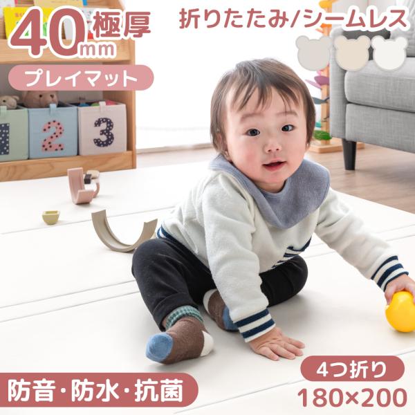 [4/11(土)0時〜ボーナスストア+5%！更にランクで最大+5%]★予約の今だけ新発売特価★！13,999円※4月中旬〜下旬の入荷予定[送料無料（北海道・沖縄県・離島は送料別途）]■サイズ幅200×奥行180×厚み4cm■重量約6kg■素...