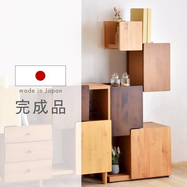 [本日ボーナスストア+5%！LYP会員ならP17%〜][送料無料（北海道・沖縄県・離島は送料別途）]◇外寸：幅60×奥行30×高さ136.5cm【扉内部の内寸】(1)幅18×奥行26×高さ19cm(2)幅21.5×奥行26×高さ33cm(3...