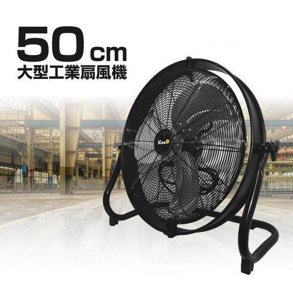 [4/11(土)0時〜ボーナスストア+5%！更にランクで最大+5%][送料無料（北海道・沖縄県・離島は送料別途）]■消費電力風量「弱」100W / 風量「強」120W（※60Hz測定時）■羽根材質アルミ製■風速480m/分（※60Hz測定時...