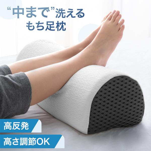 [本日限定 ボーナスストア+5%！当店ならP14%〜][送料無料（北海道・沖縄県・離島は送料別途）]■サイズ幅50×奥行20cm×高さ16cm※中材の偏りや梱包状態により前後します。■素材【カバー】 ニット生地（ポリエステル68％　テンセル...