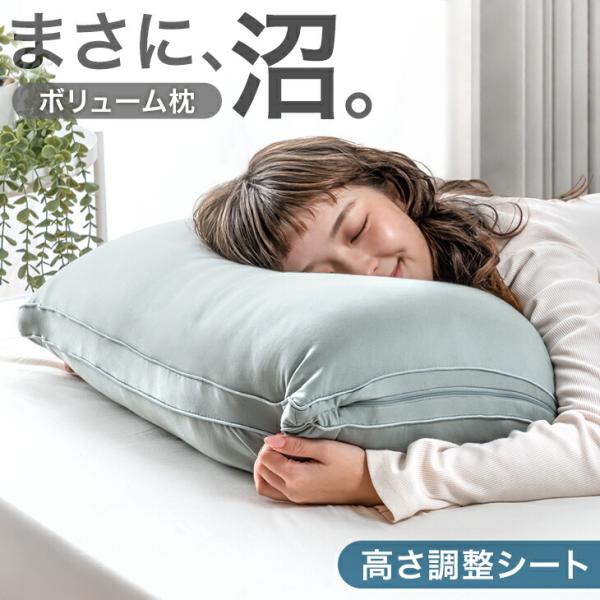 [6/14(日)限定 ボーナスストア+5%！当店ならP15%][送料無料（北海道・沖縄県・離島は送料別途）]■サイズ幅63×奥行43cm※中材の偏りや梱包状態により前後します。■素材側地：マシュマロニット生地 120g/m2（ポリエステル1...