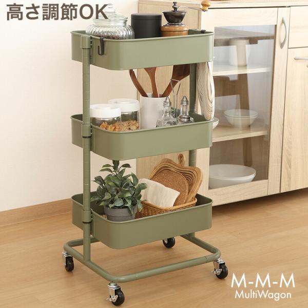 [1/11(日)0時〜ボーナスストア+5%！LYP会員ならP17%〜][送料無料（北海道・沖縄県・離島は送料別途）]【スタッフくどぅのおすすめポイント】・用途に合わせて使えるマルチワゴン・収納棚は入れるものに合わせて高さ調節可能・キャスター...
