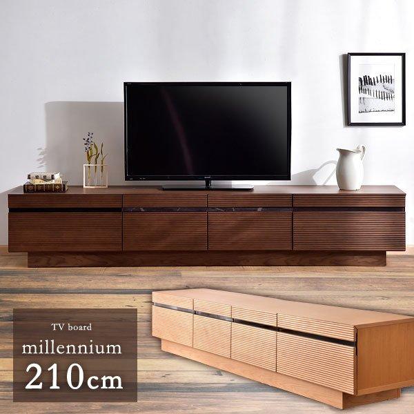 タンスのゲン テレビ台 完成品 ローボード 210 収納 おしゃれ タンスのゲン テレビ台 完成品 ローボード 210 収納 おしゃれ