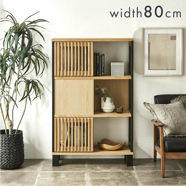 [2/22(日)0時〜ボーナスストア+5%！LYP会員ならP17%〜][送料無料（北海道・沖縄県・離島は送料別途）]■サイズ 幅80×奥行き32×高さ130cm■素材天板、前板：天然木工芸突板側板：プリント紙化粧繊維板（ウレタン塗装）ルーバ...