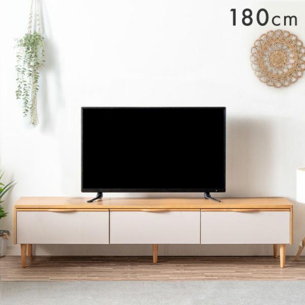 [本日ボーナスストア+5%！当店ならP15%〜][送料無料（北海道・沖縄県は送料別途）]■サイズ幅180x奥行42x高さ42cm(約33kg)■耐荷重約80kg■素材【天板・側板】天然木工芸突板【前板】メラミン樹脂繊維板【脚・取手】無垢材■...