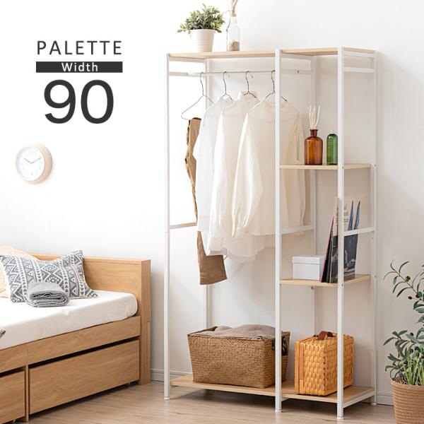 [ボーナス+5%、PayPay+5%、5日+4%＝当店P14%〜][送料無料（北海道・沖縄県・離島は送料別途）]■サイズ 幅約90×奥行40×高さ163cm（キャスター時：167cm）フレーム厚：2cm ■重量 約14kg■耐荷重 棚板大：...