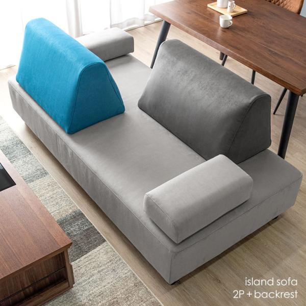 [2/22(日)0時〜ボーナスストア+5%！LYP会員ならP17%〜][送料無料（北海道・沖縄県・離島は送料別途）]■サイズ 外寸：約幅198×奥行99×高さ85cm■カラー 本体：ライトグレークッション：グレー、ブルー■素材【張地】ファブ...