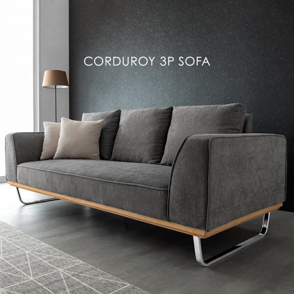 [本日限定 ボーナスストア+5%！当店ならP15%〜][送料無料（北海道・沖縄県・離島は送料別途）]■サイズ外寸：幅206×奥行86×高さ79cm座面高：41cm(脚19cm含む)クッション：40×40cm■耐荷重約160kg■素材張地：ポ...