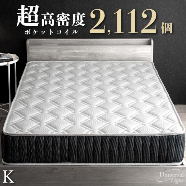 [6/15(月)限定ボーナスストア+5%！当店ならP14%][送料無料（北海道・沖縄県・離島は送料別途）] ■サイズ幅180×奥行195×高さ21cm （クイーンサイズ）■重量約53kg■素材【生地】ポリエステル100％　（防菌防臭防カビ加...