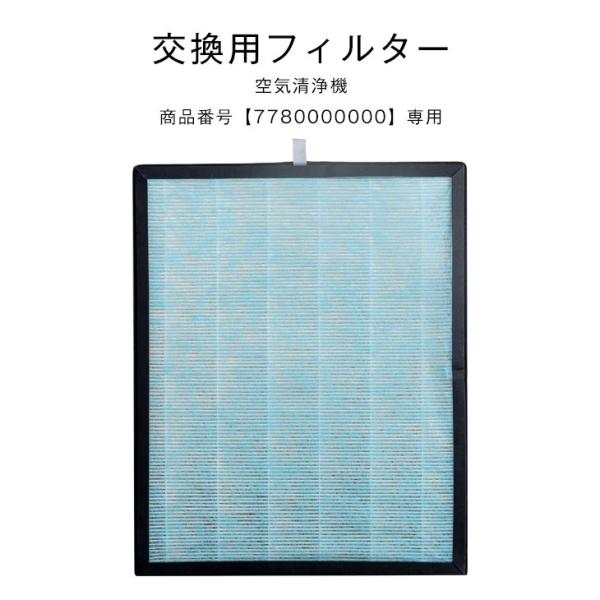 [4/11(土)限定ボーナスストア+5%！更にランクで最大+5%][送料無料（北海道・沖縄県・離島は送料別途）]■モールの仕様上、全国一律送料無料の表記がされていますが、北海道・沖縄・離島は別途送料を頂いております。■サイズ41×33×4c...