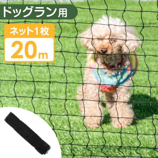 [1/13(火)0時〜ボーナスストア+5%！当店ならP15%〜][送料無料（北海道・沖縄県・離島は送料別途）]■モールの仕様上、全国一律送料無料の表記がされていますが、北海道・沖縄・離島は別途送料を頂いております。■サイズ約2000×90c...