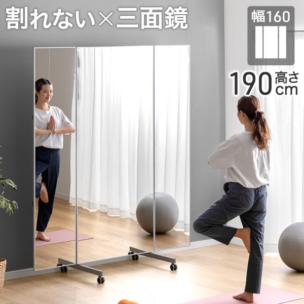 [5/10(日)限定 全品+5%！更にPayPay+5%]★新発売★ 5/17(日)まで！26,999円[送料無料（北海道・沖縄県は送料別途・離島は配送不可）]■サイズ外寸：幅160×高さ190cm×奥行6cm(折り畳み時幅：80cm)■重...