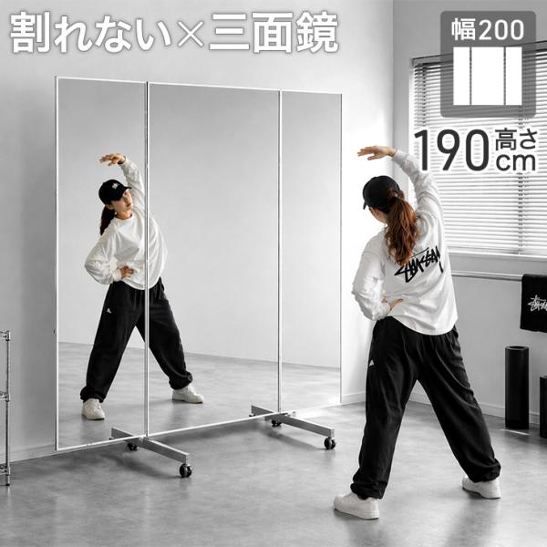 [5/10(日)限定 全品+5%！更にPayPay+5%]★新発売★ 5/17(日)まで！35,999円[送料無料（北海道・沖縄県は送料別途・離島は配送不可）]■サイズ外寸：幅200×高さ190cm×奥行6cm(折り畳み時幅：100cm)■...