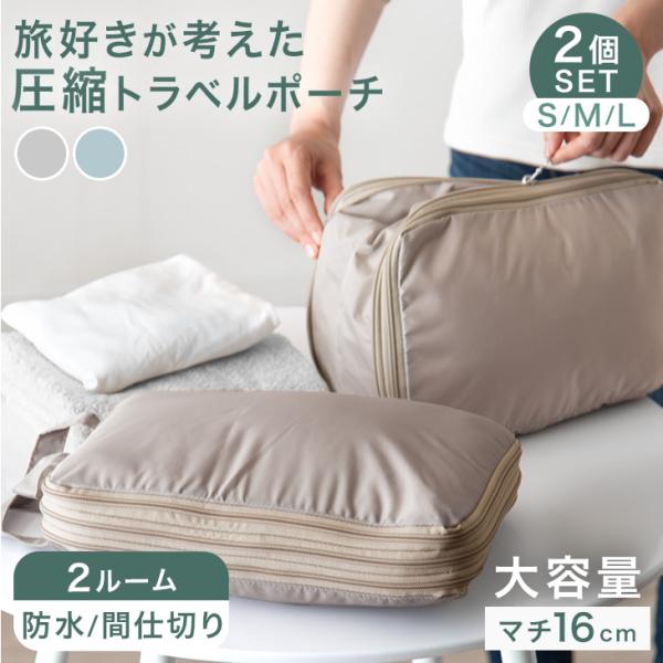 [1/13(火)0時〜ボーナスストア+5%！当店ならP15%〜][送料無料（北海道・沖縄県・離島は送料別途）]■サイズ【Sサイズ】:幅30×奥行20×高さ5〜20cm【Mサイズ】:幅35×奥行25×高さ5〜20cm【Lサイズ】:幅40×奥行...