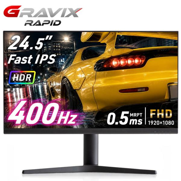[今ならPayPayで+5％]新発売★ 9/15(火)まで！28,999円[送料無料（北海道・沖縄県・離島は送料別途）]■サイズスタンドあり：約幅560×奥行215×高さ410~545mmスタンドなし：約幅560×奥行55×高さ330mm■...