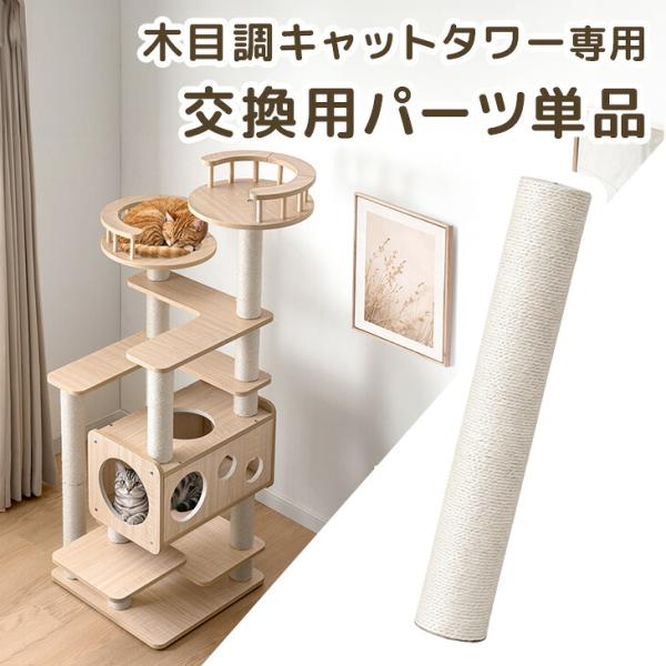 [8/30(日)限定 ボーナスストア+5%！当店ならP15%][送料無料（北海道・沖縄県・離島は送料別途）]■サイズ【長さ】L:10cm、M:10cm、N:18.5cm、O:21.5cm、P:21.5cm、Q:30cm、R:33.5cm、S...