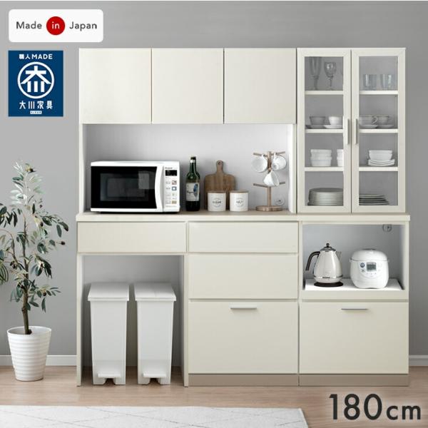 [本日ボーナスストア+5%！当店ならP15%〜][送料無料(北海道・沖縄県は送料別途)]■サイズ外寸:幅180x奥行45x高さ181cm■耐荷重天板:30kg《上段》・幅120cm上部扉 棚板:各15kg・ガラス扉棚板:各15kg《下段》・...