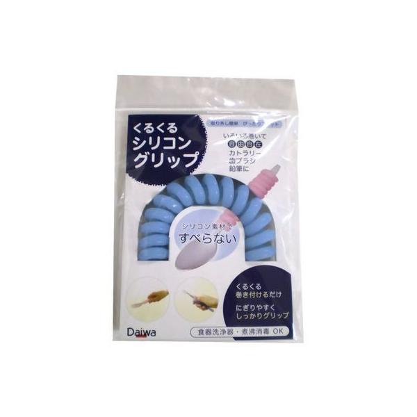 ●【商品説明】