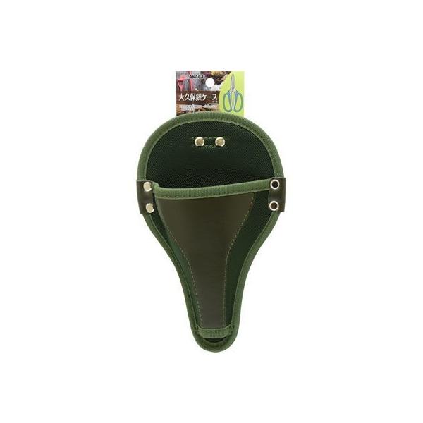 ●※大久保(植木)鋏180~230mmまで対応できます。